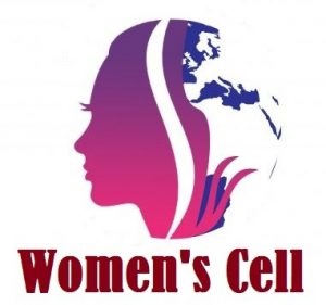 Women Cell : Bankura Zilla Saradamani Mahila Mahavidyapth